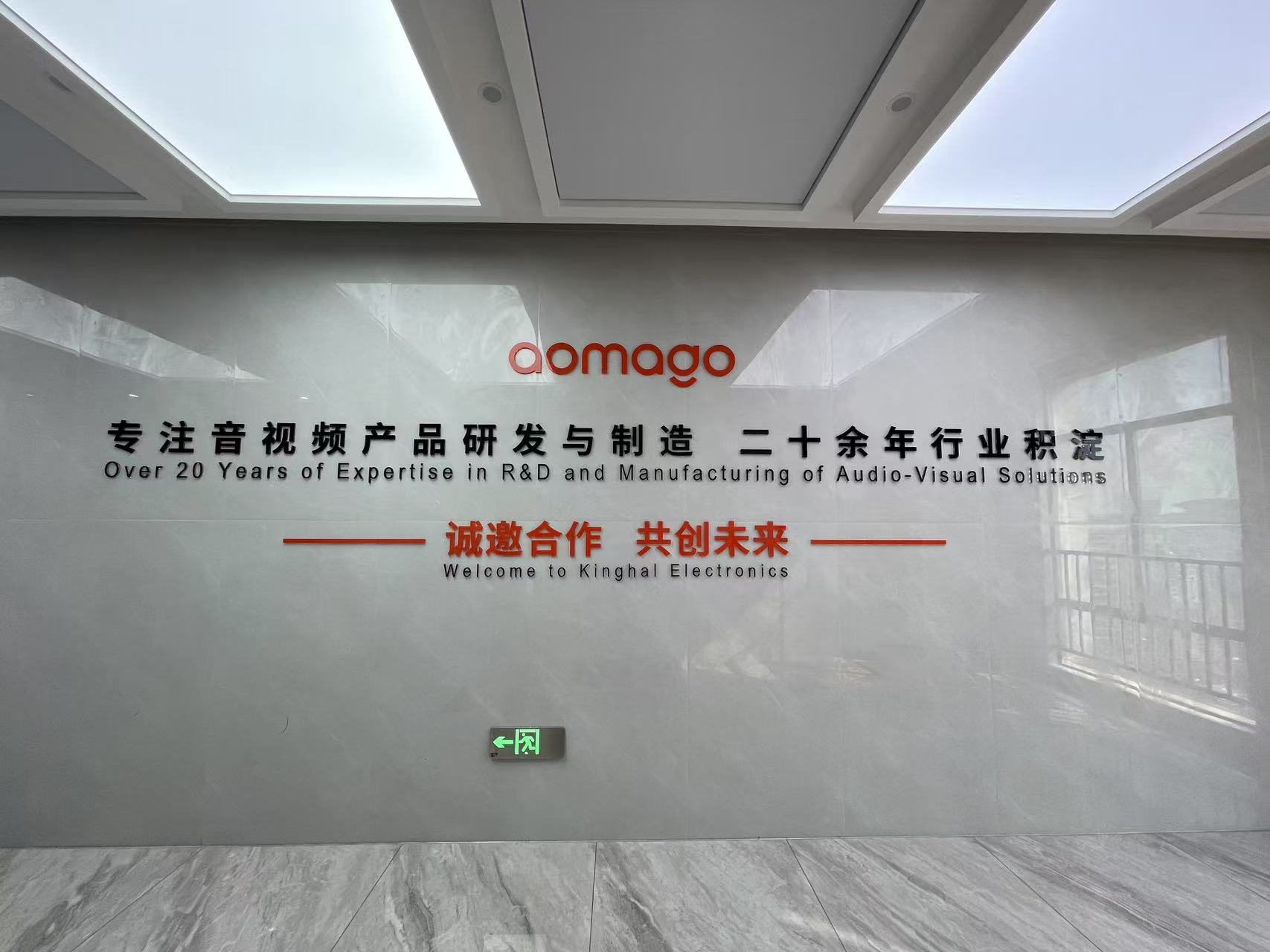 Customization, R&D, production, and sales of wireless microphones ...